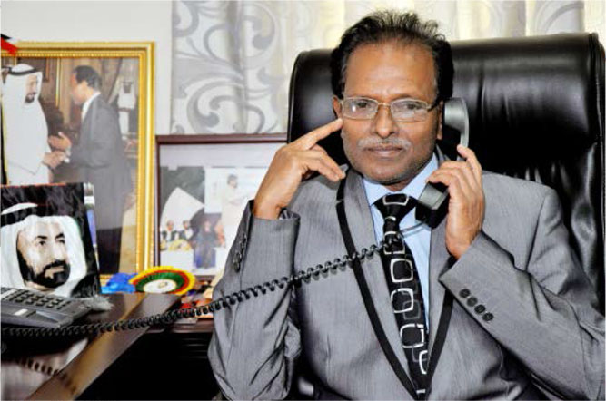 Y A Rahim - UAE Malayali Directory